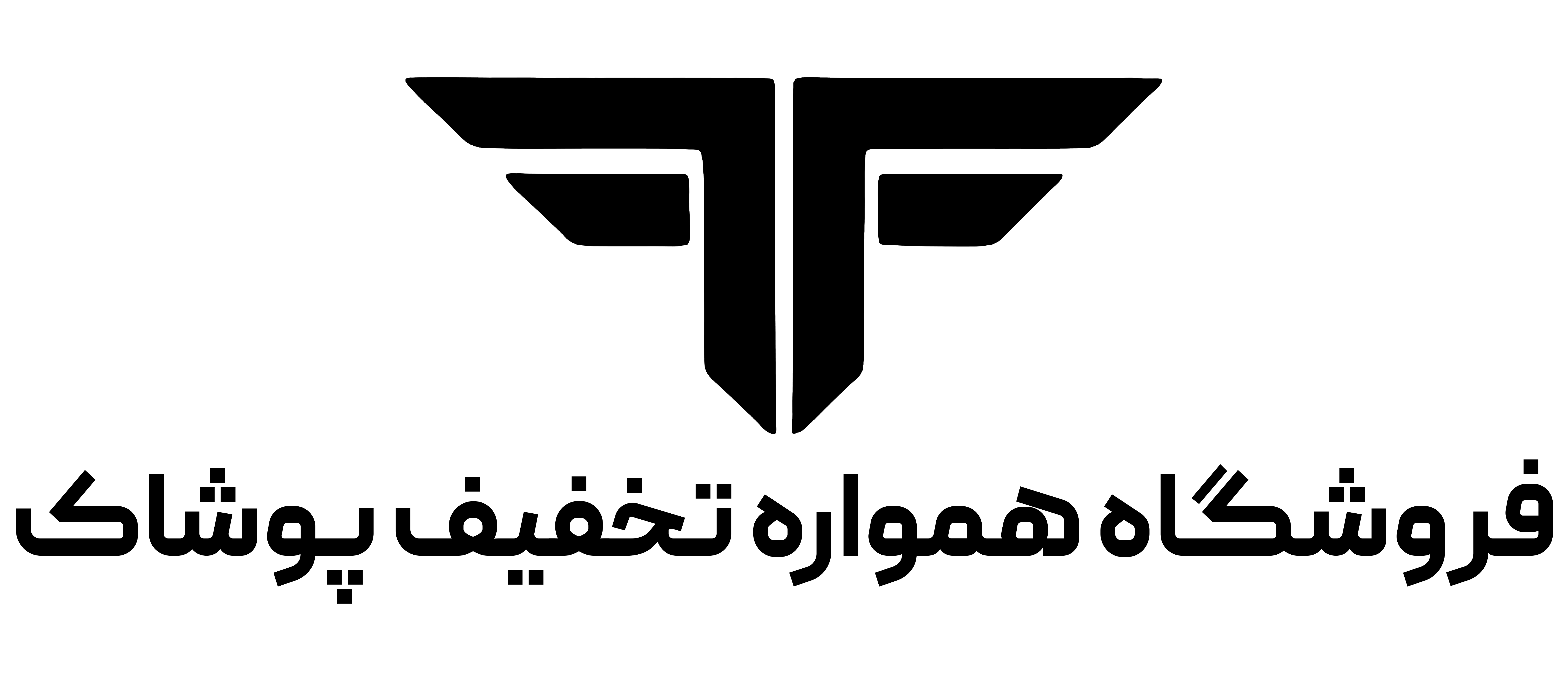 تیشرت مردانه – آر اف برند . RF Brand